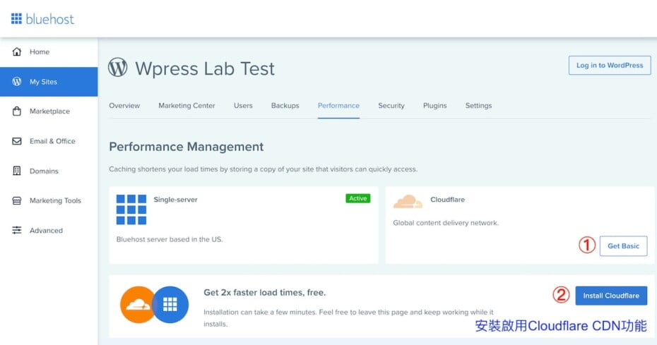 Bluehost教學與操作 - 新手如何使用WordPress架設網站 - WPress Lab 網站研究教室