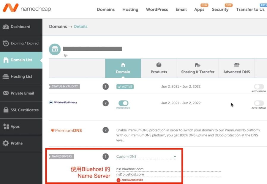 Bluehost教學與操作 - 新手如何使用WordPress架設網站 - WPress Lab 網站研究教室